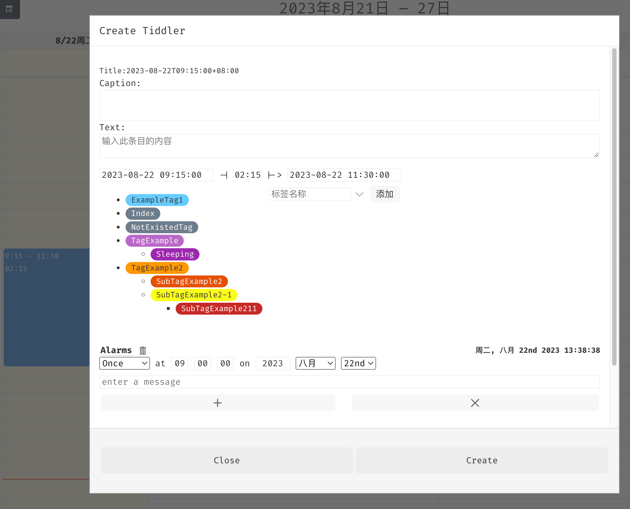 Tree style tag picker — Tree style tag picker